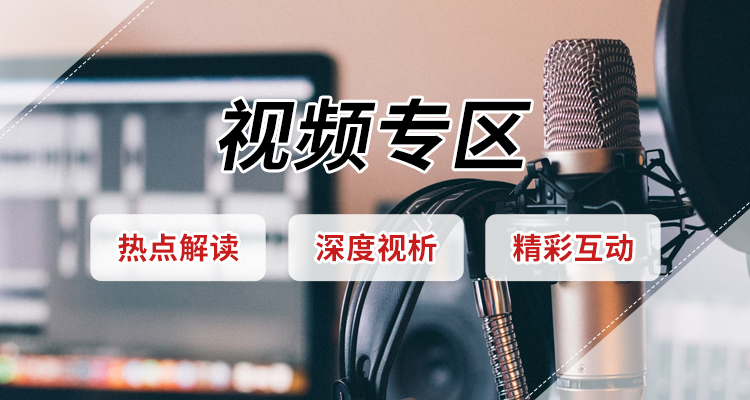 新加坡WHP工作度假签(Work Holiday Pass)申请流程_楹进荟